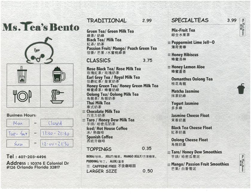 Ms Tea’s Bento – The Saboscrivner