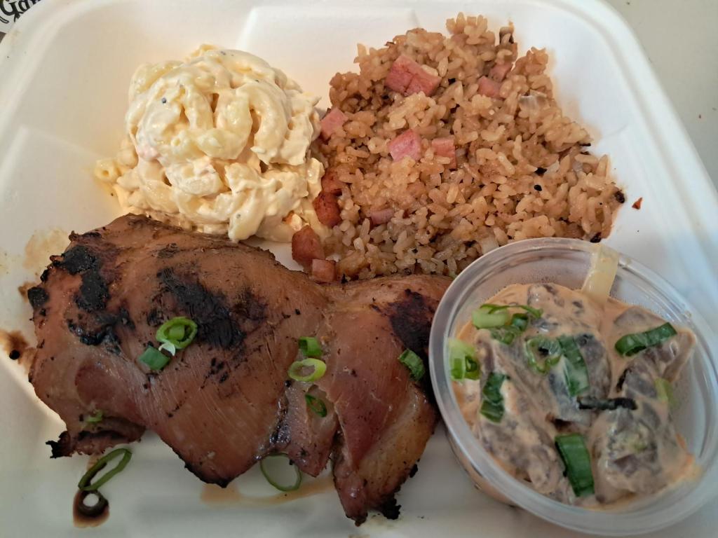 Moa Kai Hawaiian Diner – The Saboscrivner